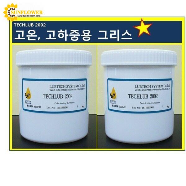 Mỡ bôi trơn Sentinel Synthetic Lubricants DSF 3000 ( 1kg / hộp) | VẬT ...